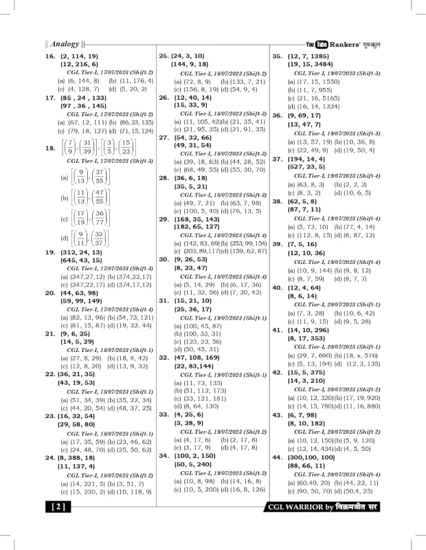 BookBharat - Reasoning CGL Warrior by Vikramjeet Sir | TCS Chapter-wise ...